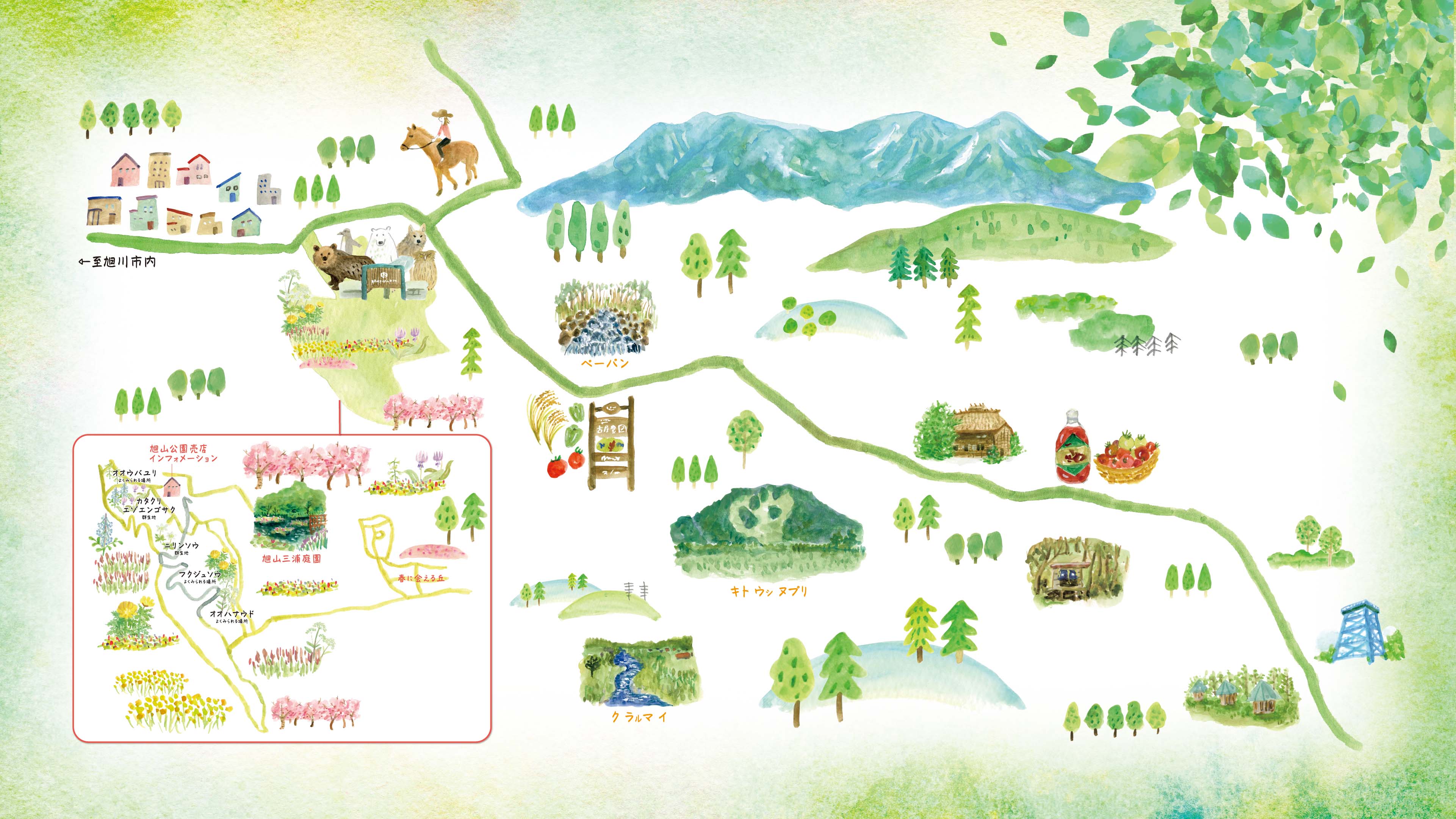 東旭川観光Webマップ